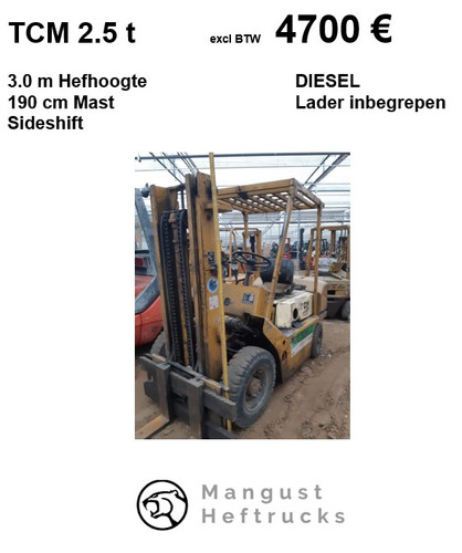 TCM DIESEL | mangust-heftrucks