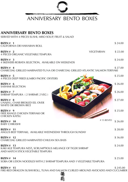 LUNCH SPECIALS | Bizen Gourmet Japanese Restaurant | Sushi Bar | United ...