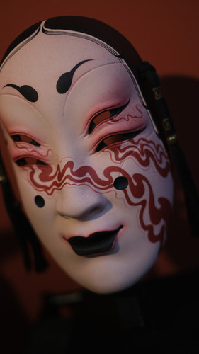 GEISHA BLOODY TEARS | jnendo