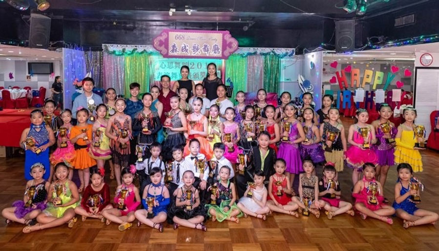 Step Forward Dance Academy 心思舞蹈 | VENUS LATIN DANCER