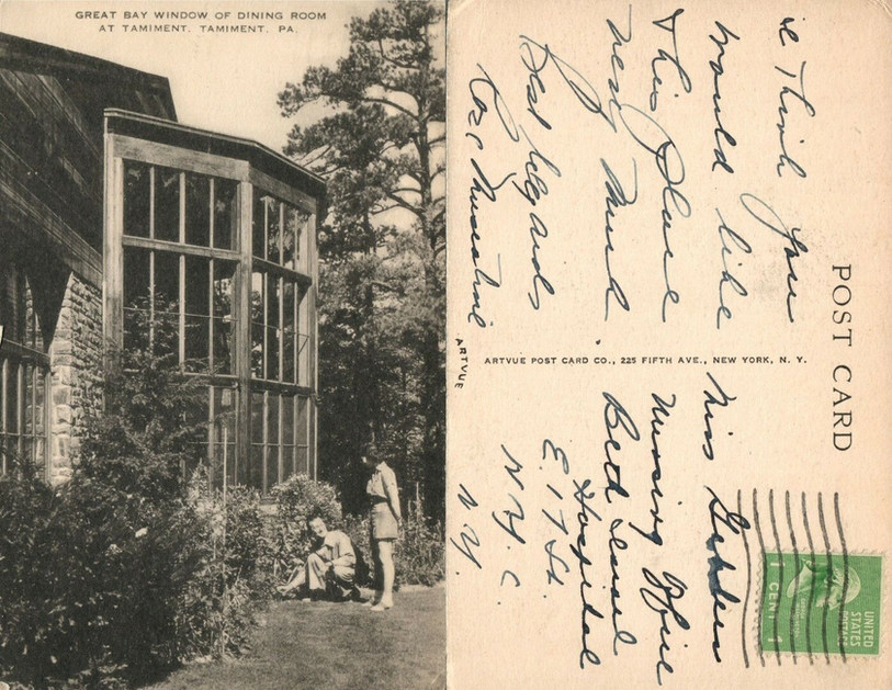 TAMIMENT HISTORY | Tamimenthouse