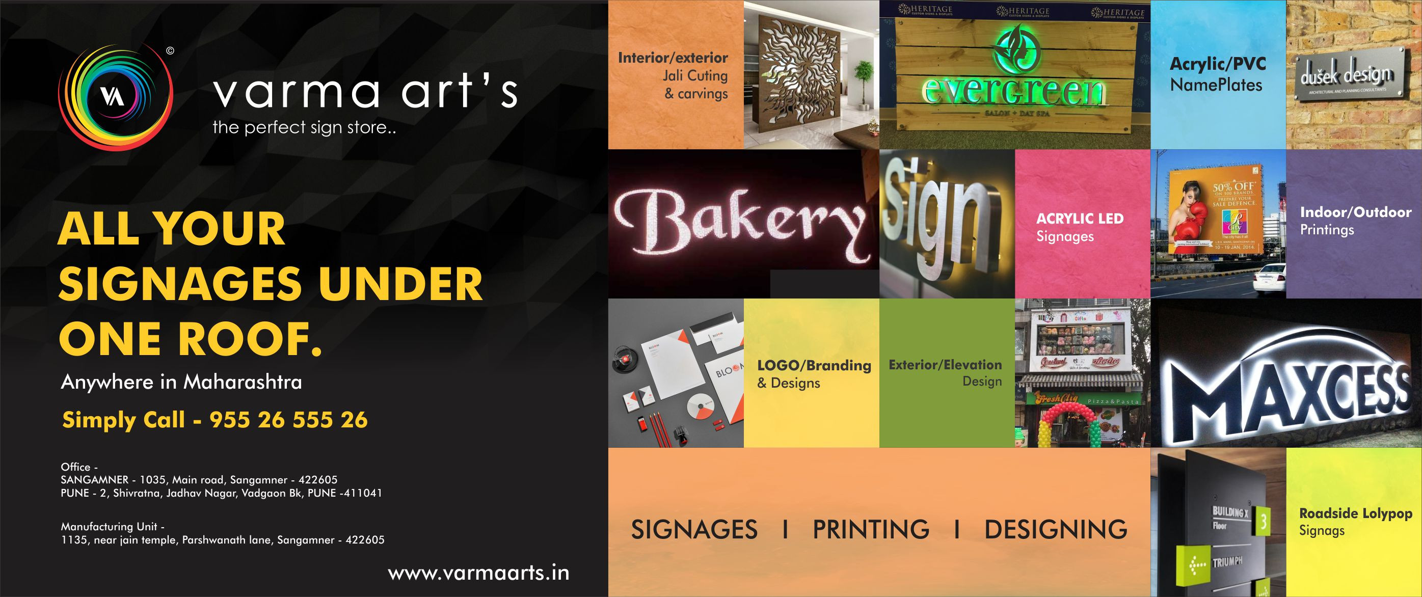 3d Works | Varma Arts | Pune