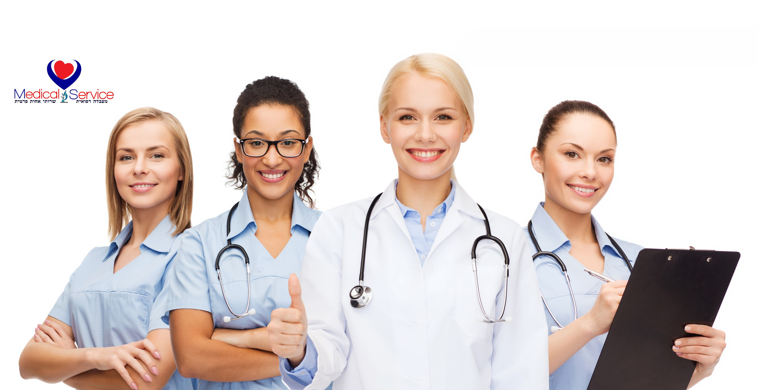 טופס הסכמה מדעת | Medical Service