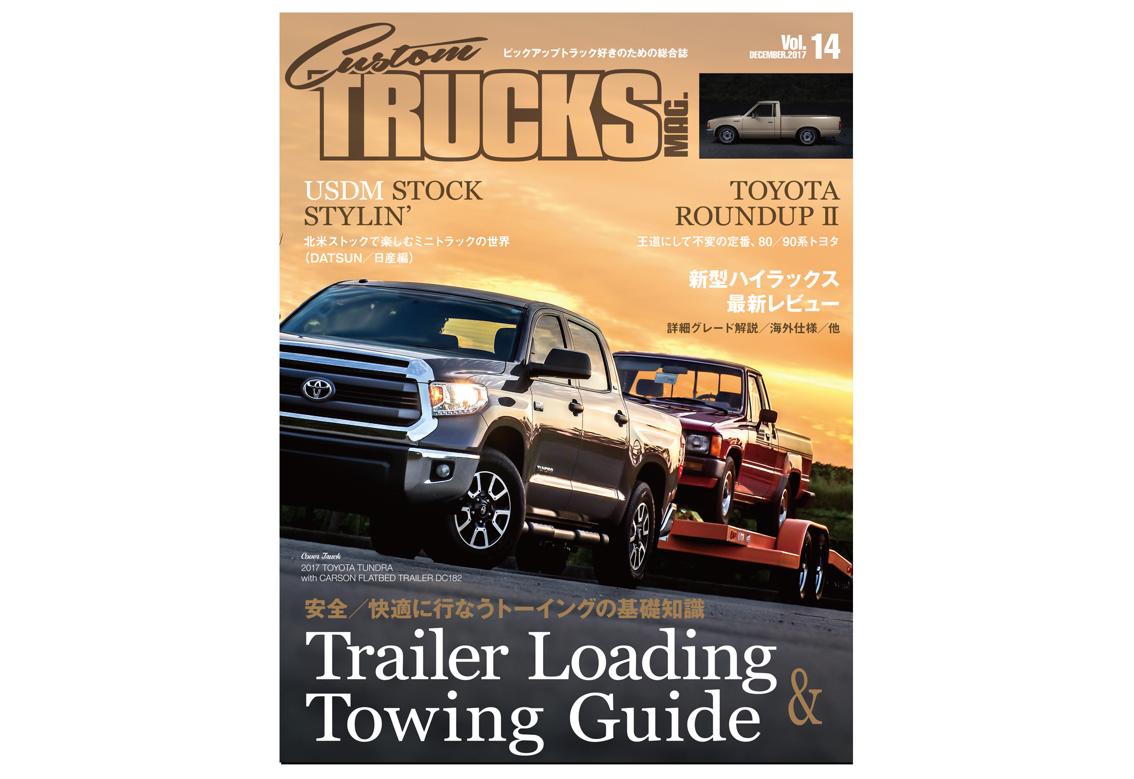 Custom TRUCKS mag.