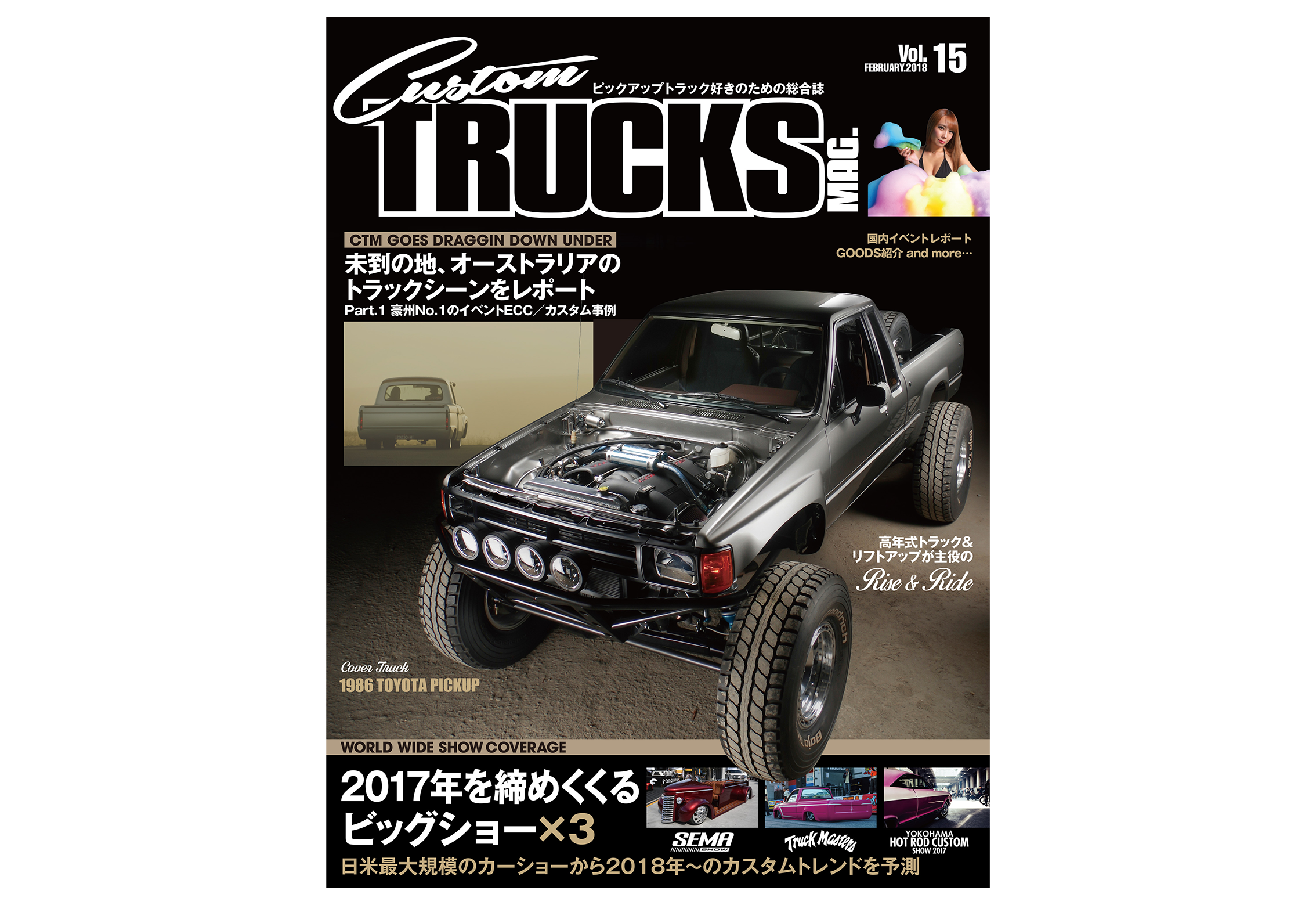 Custom TRUCKS mag.