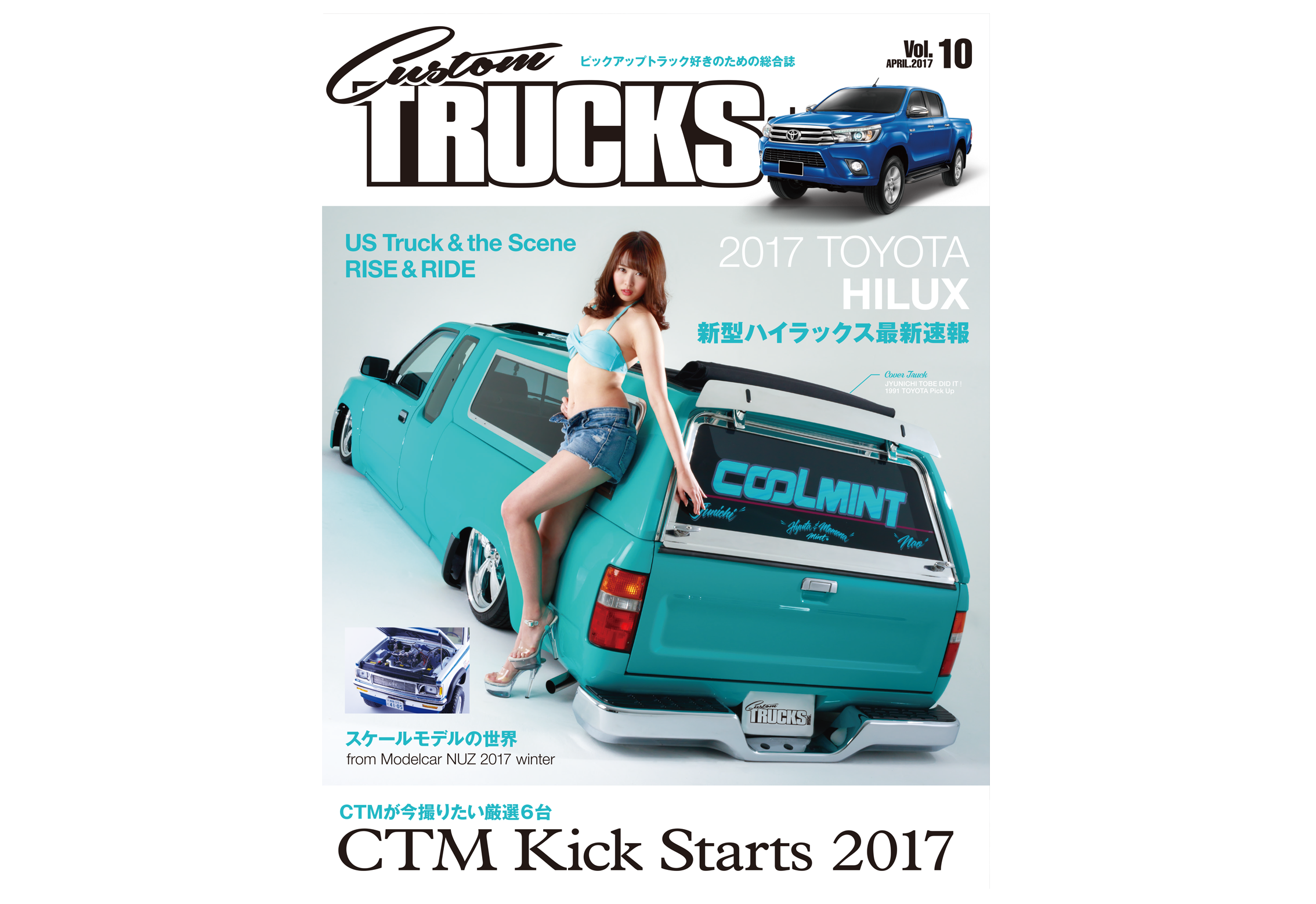 Custom TRUCKS mag.
