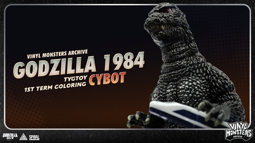 GODZILLA 1984(CYBOT) - TYGTOY 1ST TERM COLORING | Spiral Studio