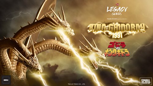 KING GHIDORAH 1991 | Spiral Studio