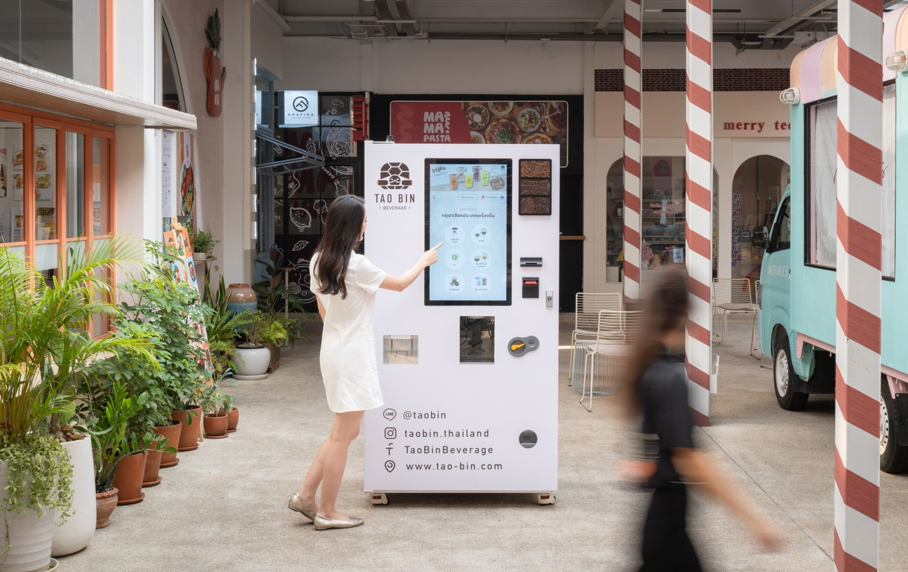 ข้อกำหนดและเงื่อนไขบริการ | Taobin