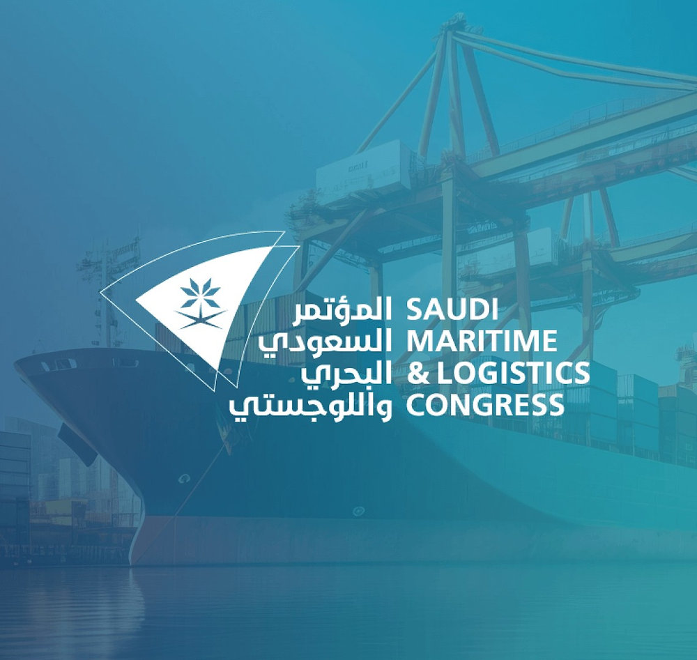 Saudi Marine and Logistics Congress Outcomes