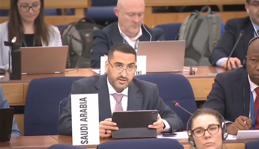 Saudi Arabia becomes 23rd Country to Launch Maritime Single Window System