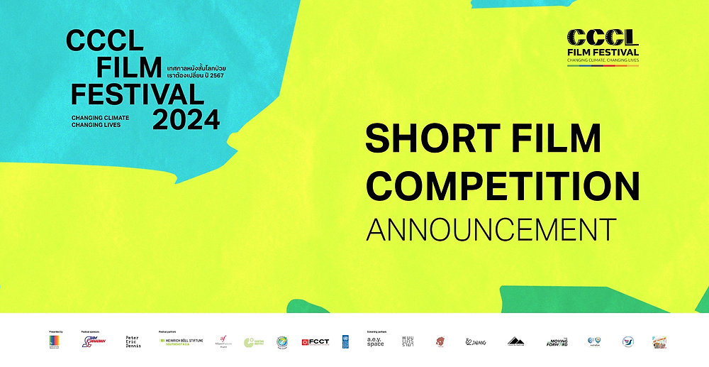 CCCL Film Festival 2024 Announces 38 Short Films in Short Film Competition