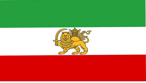 Pahlavi Iran Flag (1925–1979) - Persian Flags History