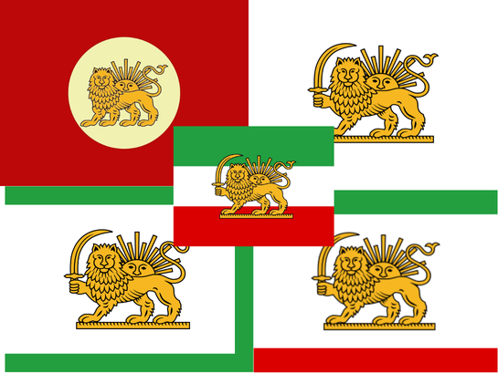 Qajar Empire Flag (1789–1925) (5 Variations) - Persian Flags History