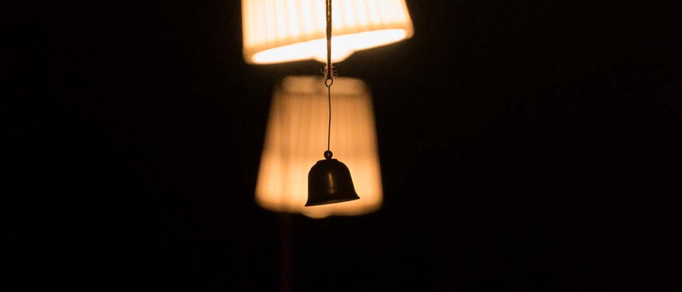 DARKFIELD at Arts Centre Melbourne