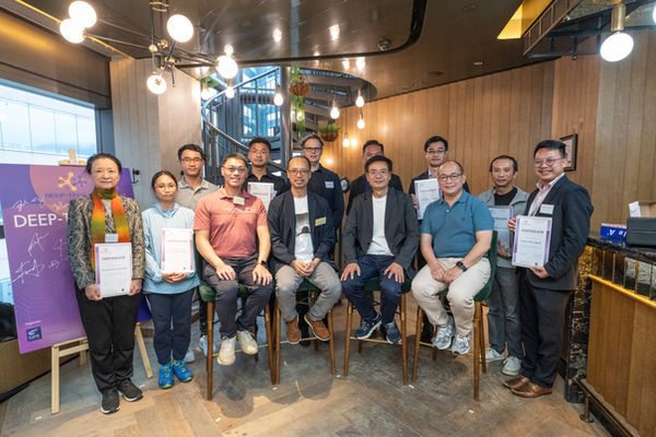 About | Deep-tech Lab