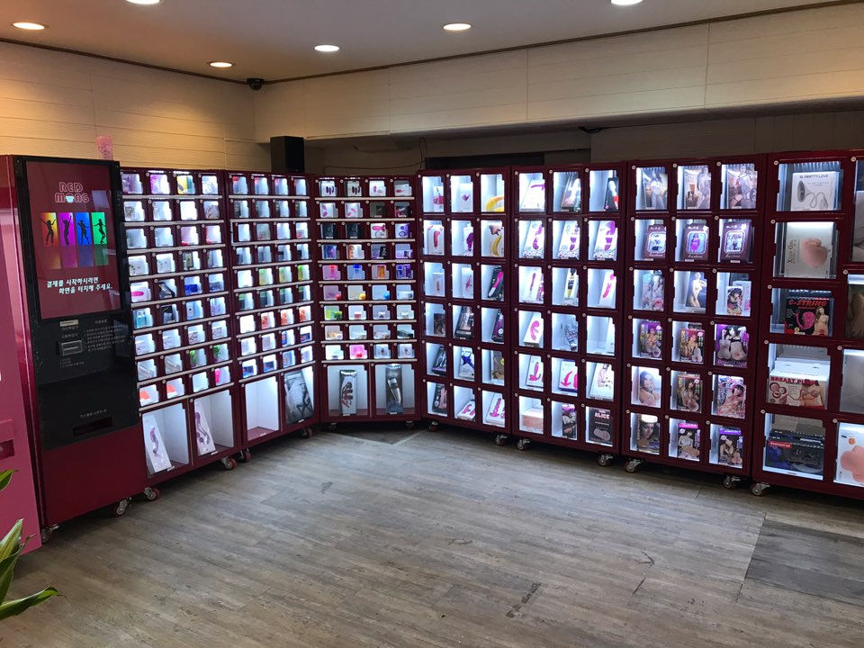 Special vending machine shop