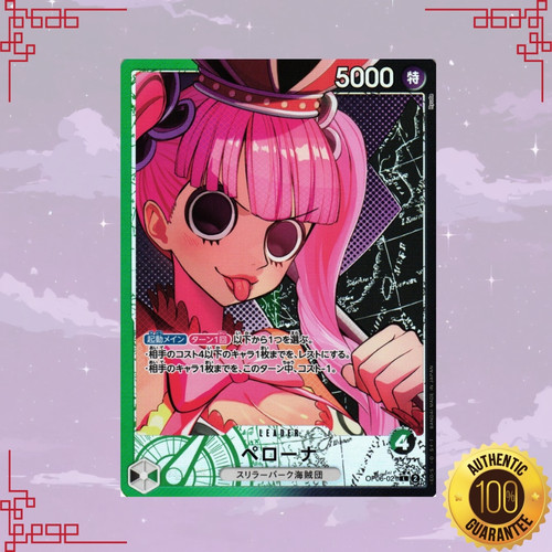 OP06-021 Perona Japanese Leader Parallel NM | LaiLai's Cards