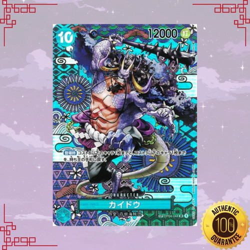 OP05 SP OP04-044 Kaido Japanese SR Parallel NM | LaiLai's Cards