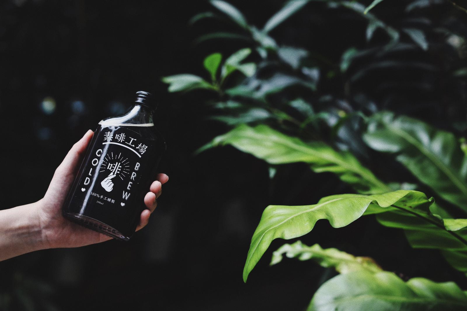 Sofe Coffee | Vegan Cold Brew Coffee