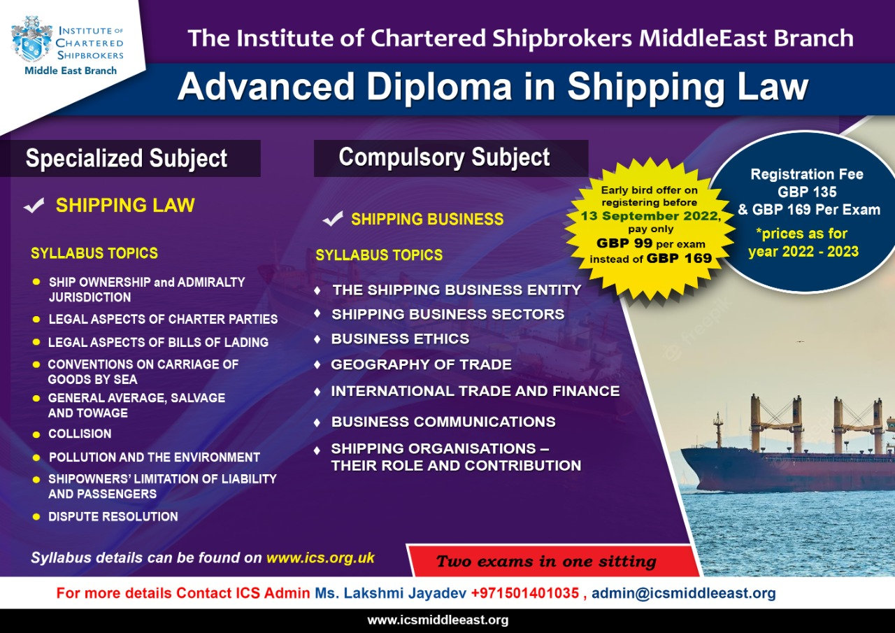 Advanced Diploma In Shipping Law advanced-diploma-in-shipping-law