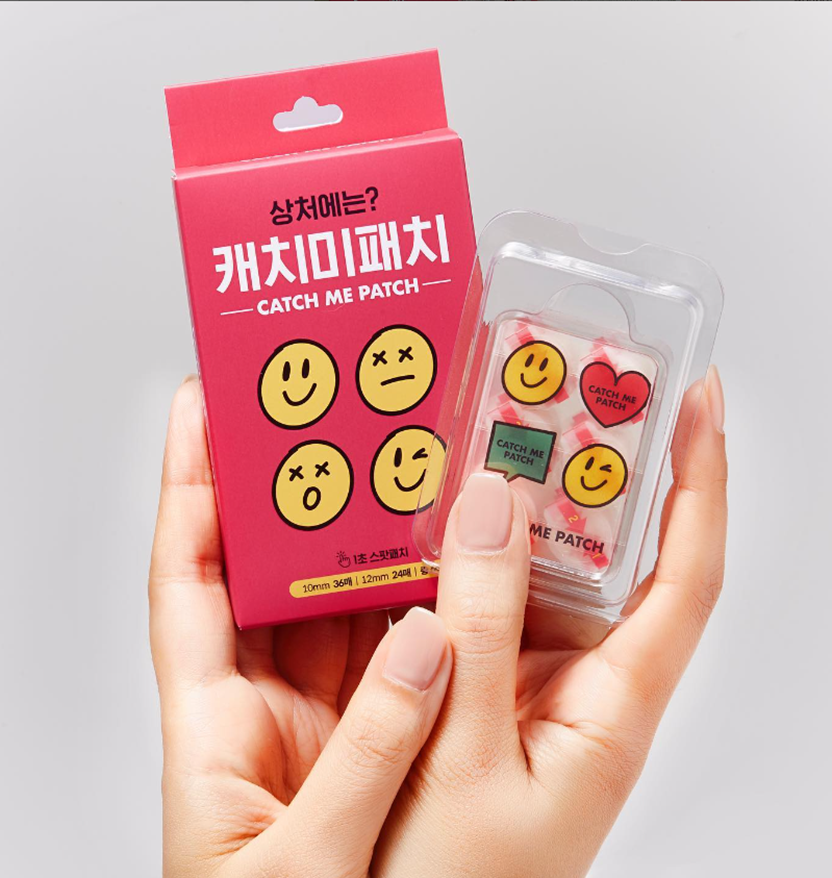 Flawless Summer: Pimple-Free, Pimple Patch Craze!