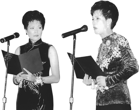 Jin Wah Sing Musical Society Edmonton Chapter