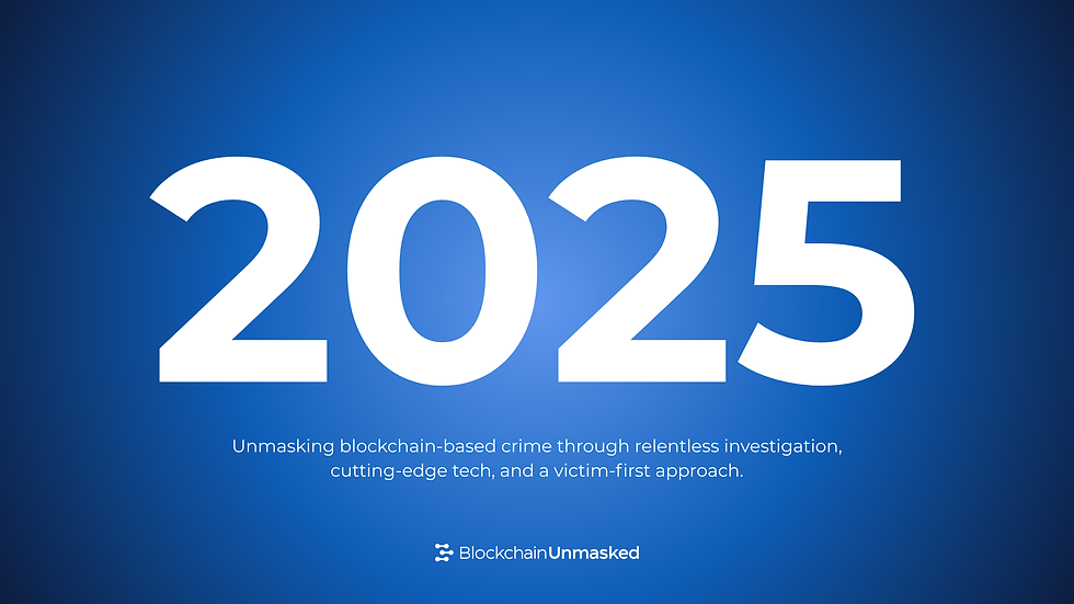 A look back at 2025: On the front lines of the digital frontier