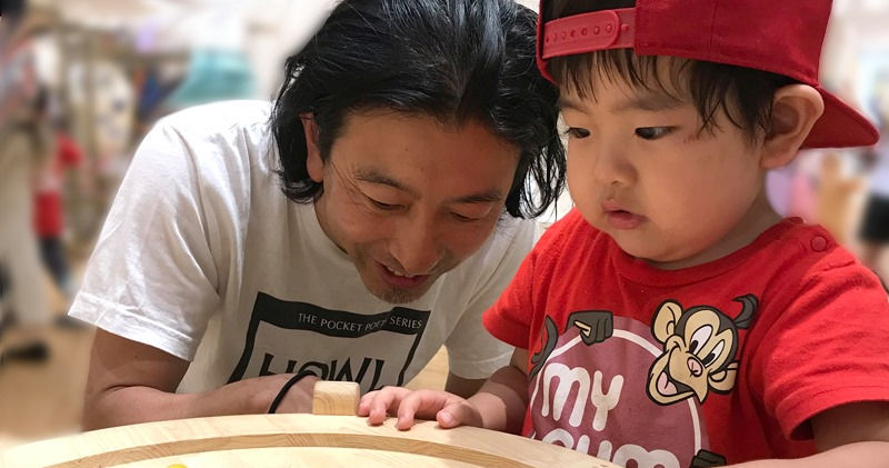 SlowP Have Some Fun! | ビー玉ころがし | 幼児も遊べる木の玩具