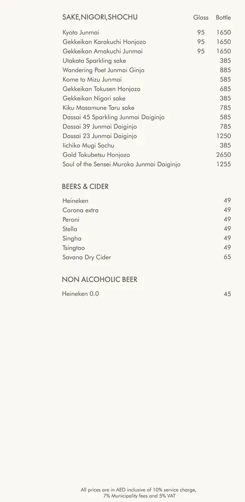 Menu | Siddhartha Lounge by Buddha-Bar | Yas Bay | Abu Dhabi