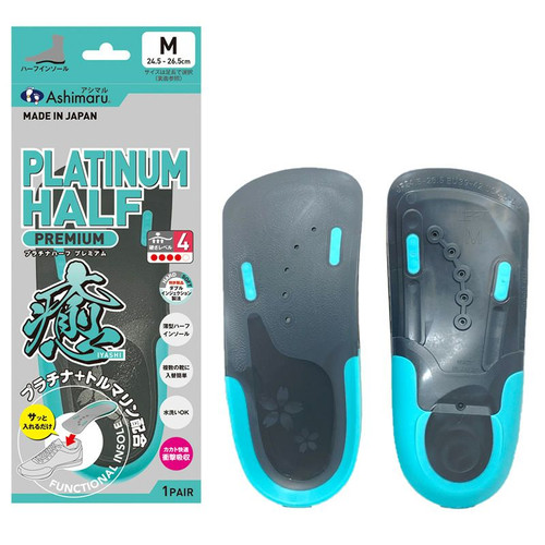 Ashimaru PLATINUM HALF PREMIUM 鞋墊 (日本製) | JPONLINE 日本通