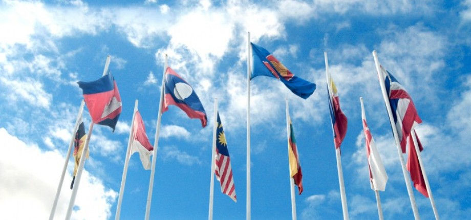 How Can Philippine Businesses Adapt with the Advent of the ASEAN Integ