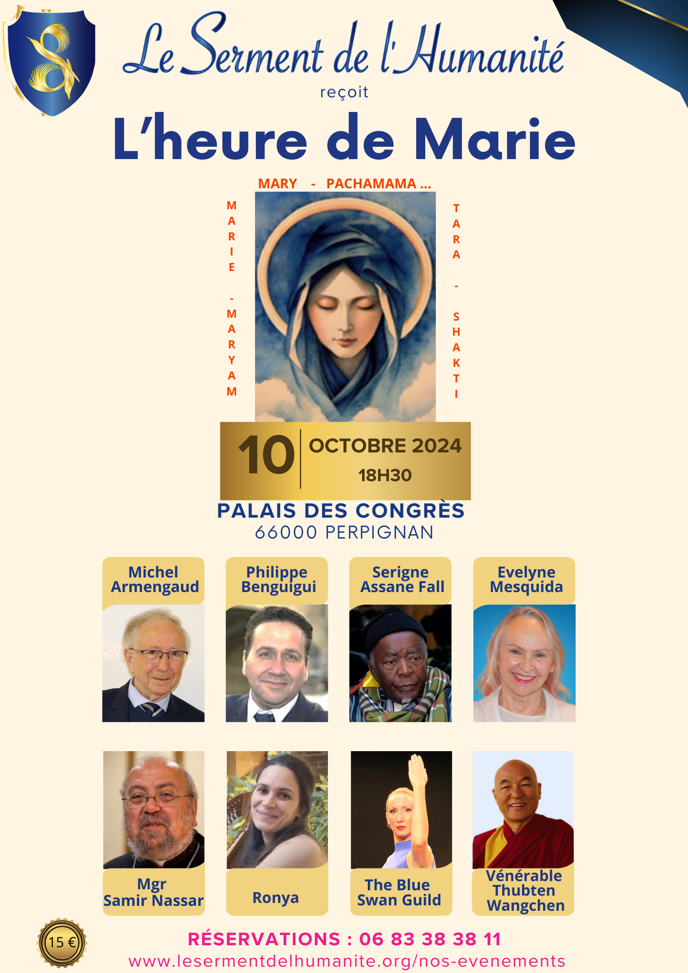 LE SERMENT DE L'HUMANITE reçoit L'HEURE DE MARIE | Serment de Humanité