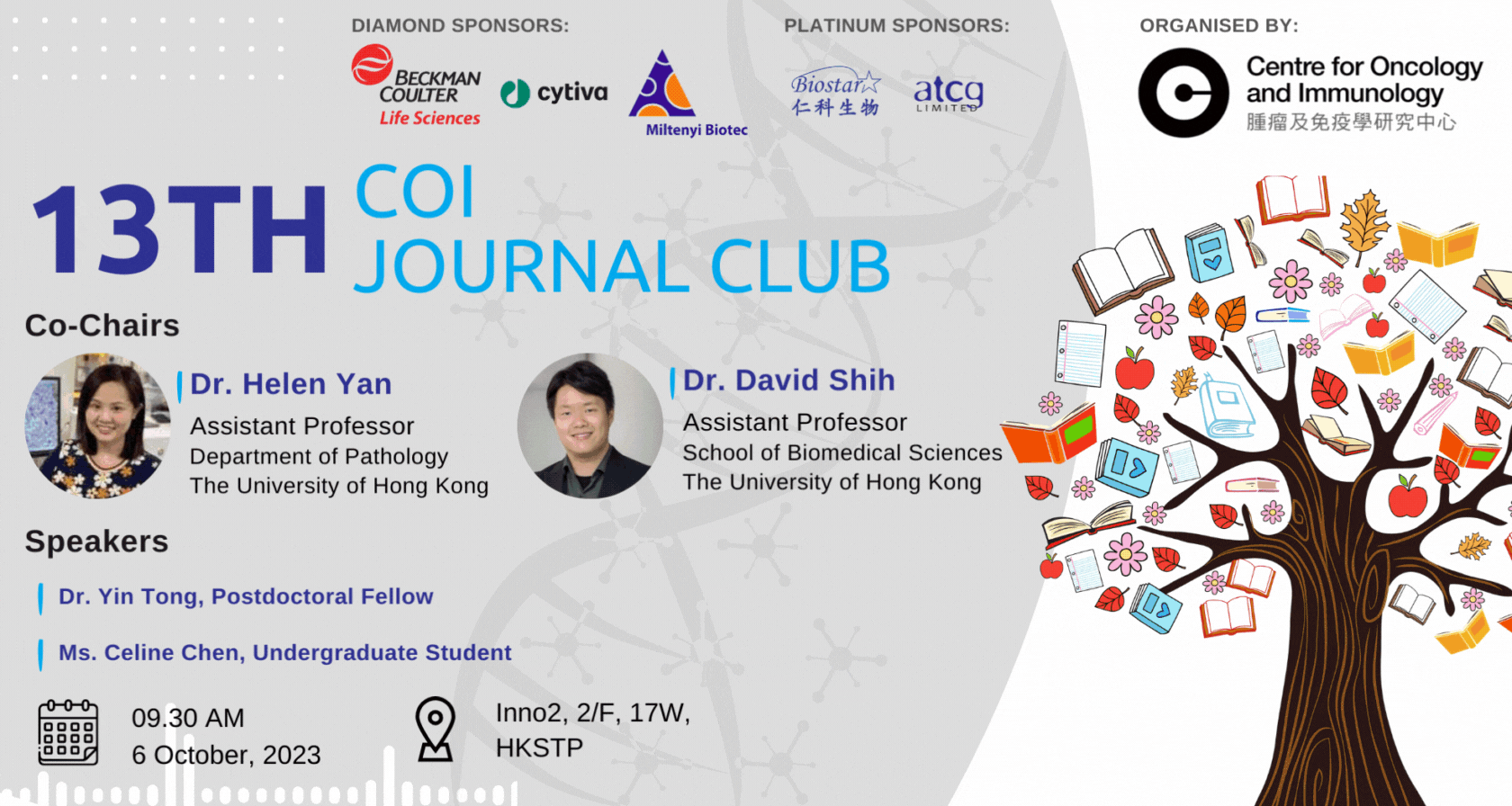 13th COI Journal Club