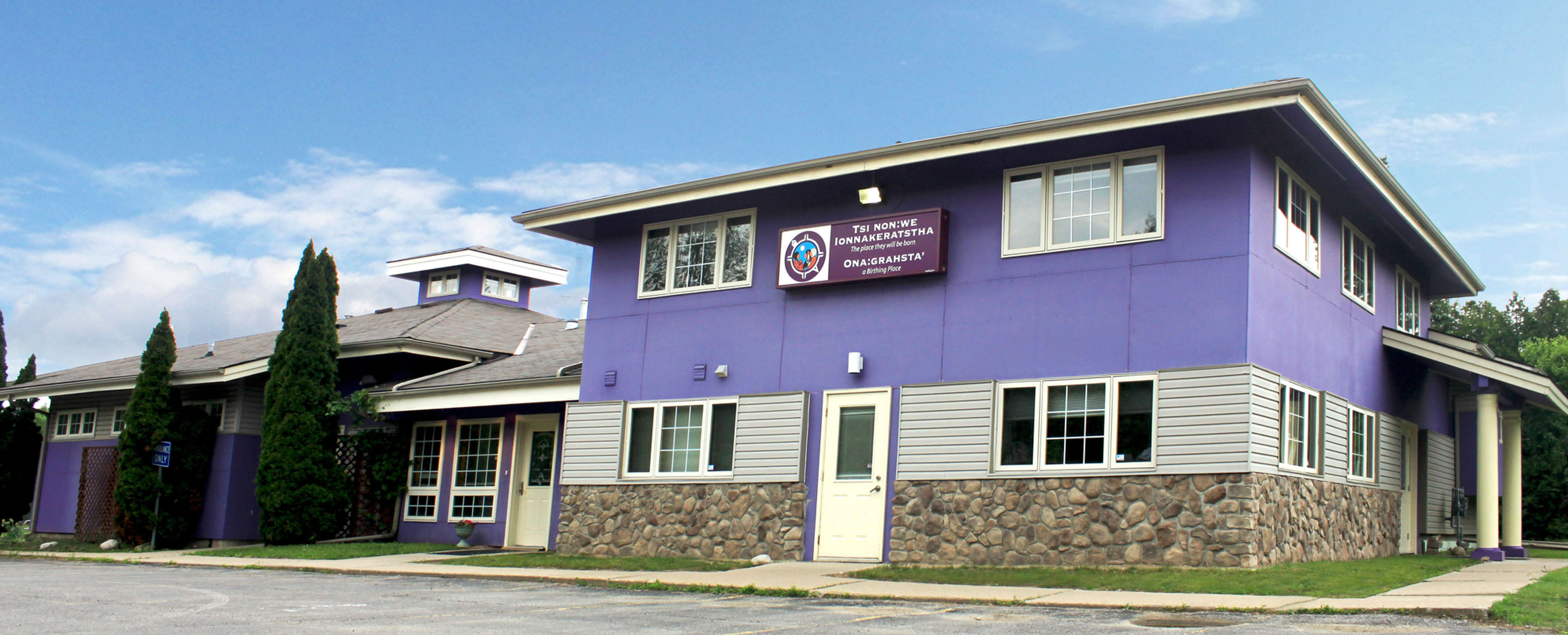 SIX NATIONS BIRTHING CENTRE