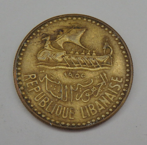 Lebanon - 10 Piastres - 1955 | Central Lakes Coins