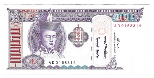 Mongolia - 100 Togrog - 2000 - pick# 65a | Central Lakes Coins