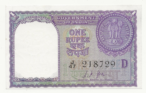 India - Rupee - 1957 - pick# 75f | Central Lakes Coins