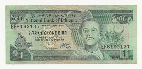 Ethiopia - Birr - 1977 - pick# 41b | Central Lakes Coins
