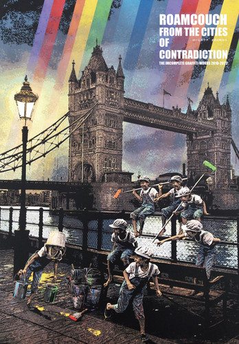 From the cities of contradiction standard edition | gallery-kawamatsu