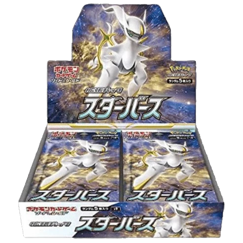 Star Birth Booster Box (JPN) | Card Forge