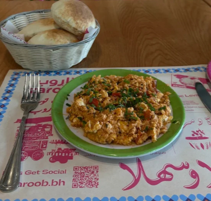 A Kitopian’s Food-Filled Day in Bahrain