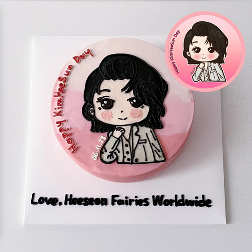 Chibi Drawing Cake | Giftorea