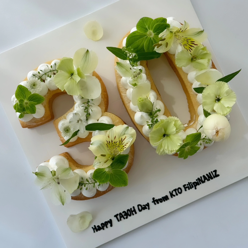 Number Flower Tart Cake (1/2/3) | Giftorea