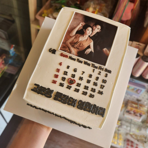Photo Calender Cake | Giftorea