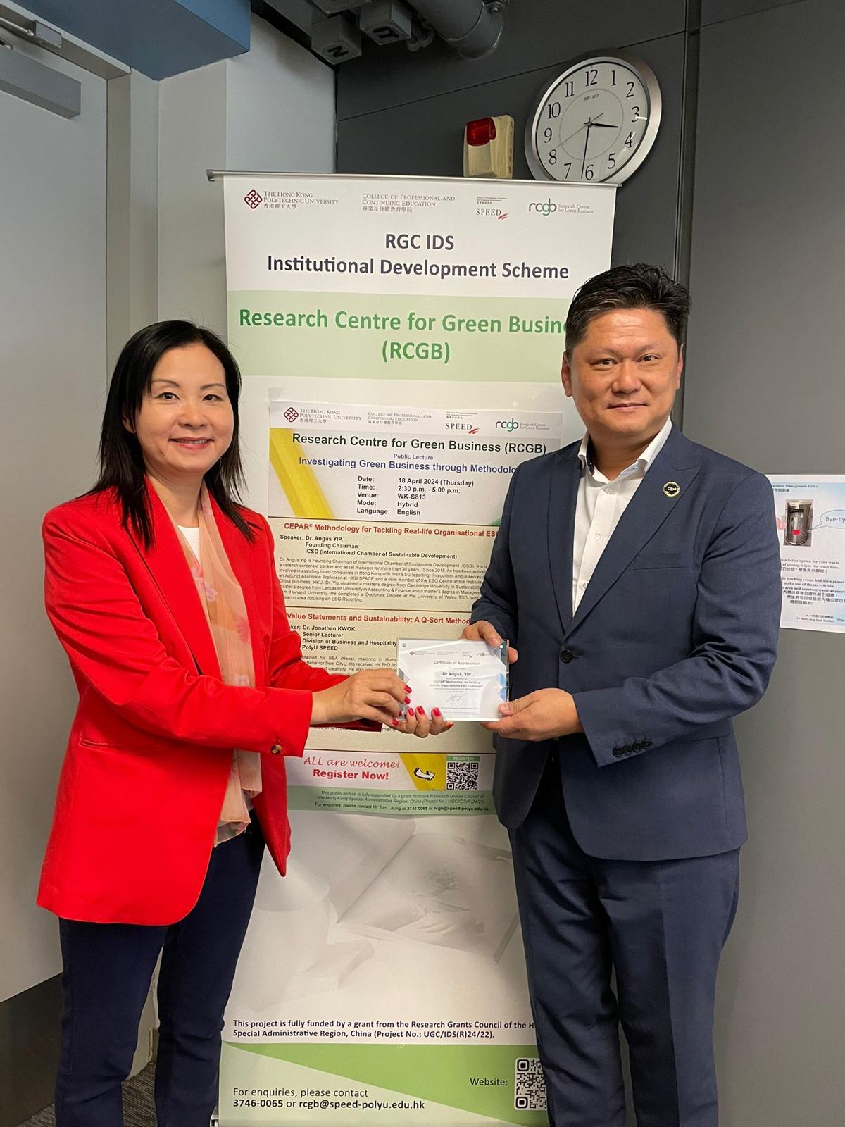 On 18 April 2024, the Founding Chairman of ICSD, Dr. Angus Yip ...