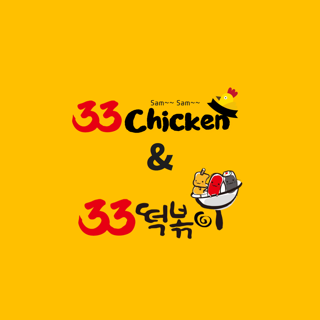 33 CHICKEN & TBK / MENU