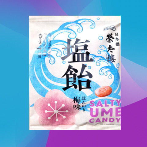 Salty Ume Candy | Oishii Japan Snacks