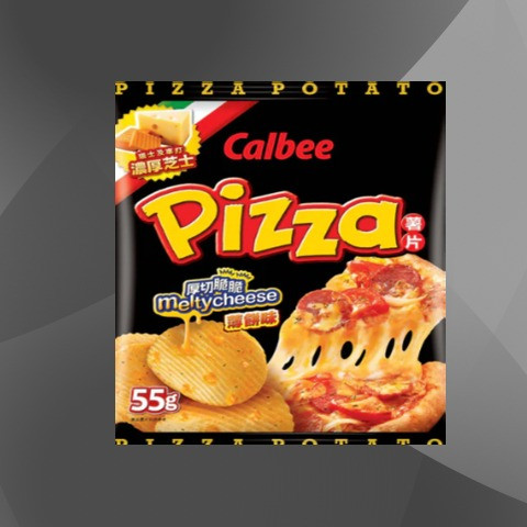 Calbee Pizza Melty Cheese | Oishii Japan Snacks