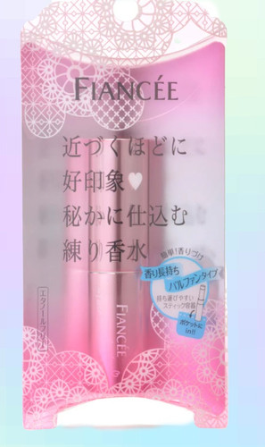 Fiancee perfume stick | Oishii Japan Snacks